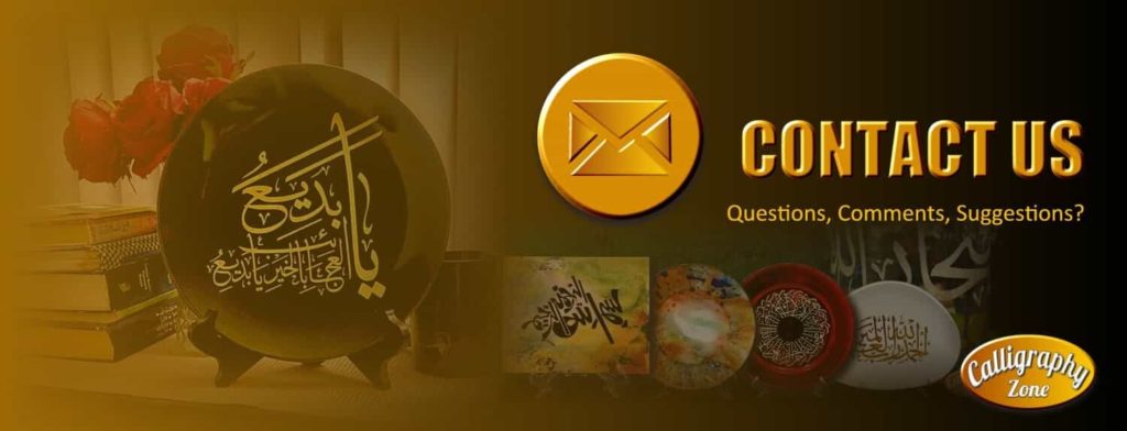 Contact Us - Calligraphy Zone